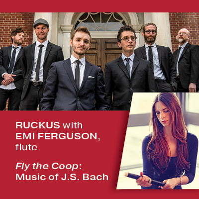 The Hobby Center for the Performing Arts - Houston, TX