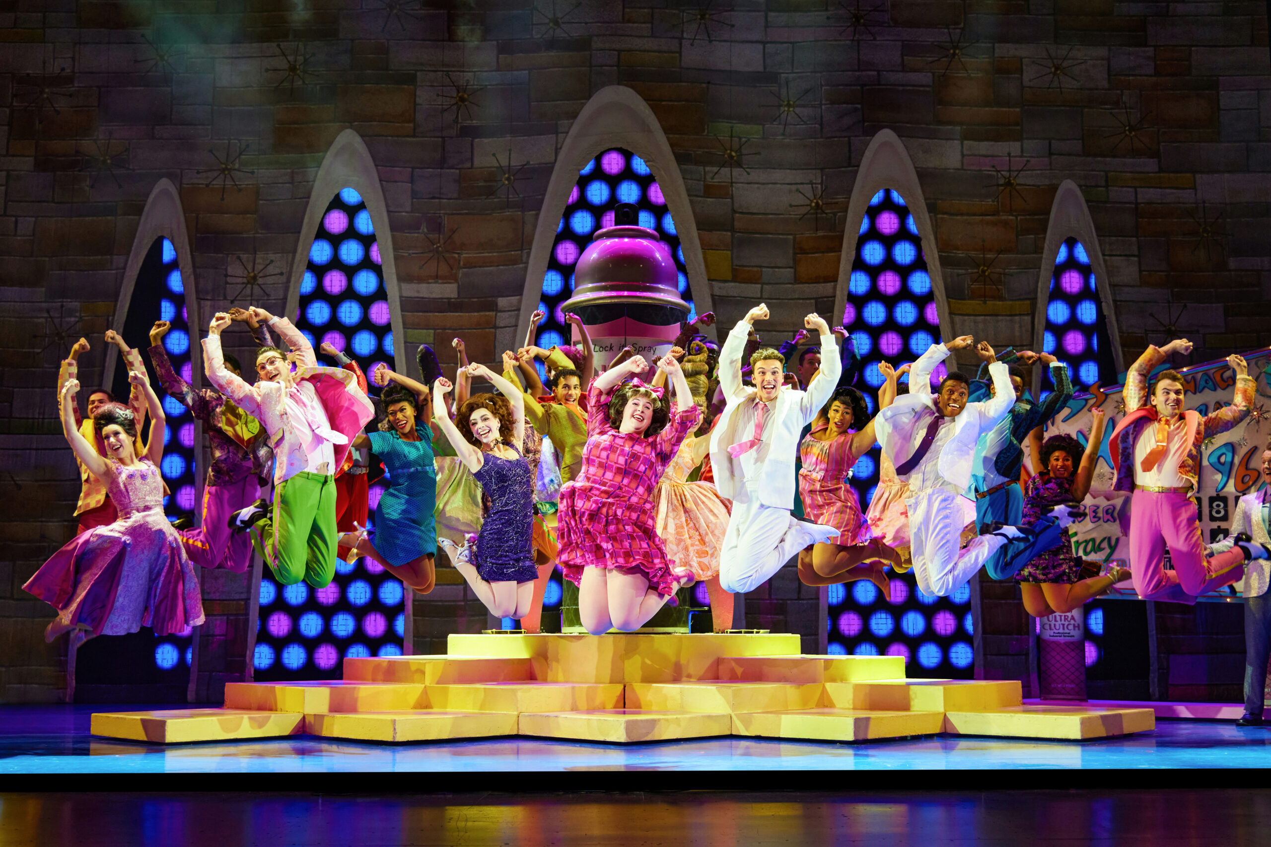 Hairspray - The Hobby Center