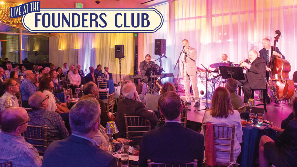 The Founders Club - The Hobby Center
